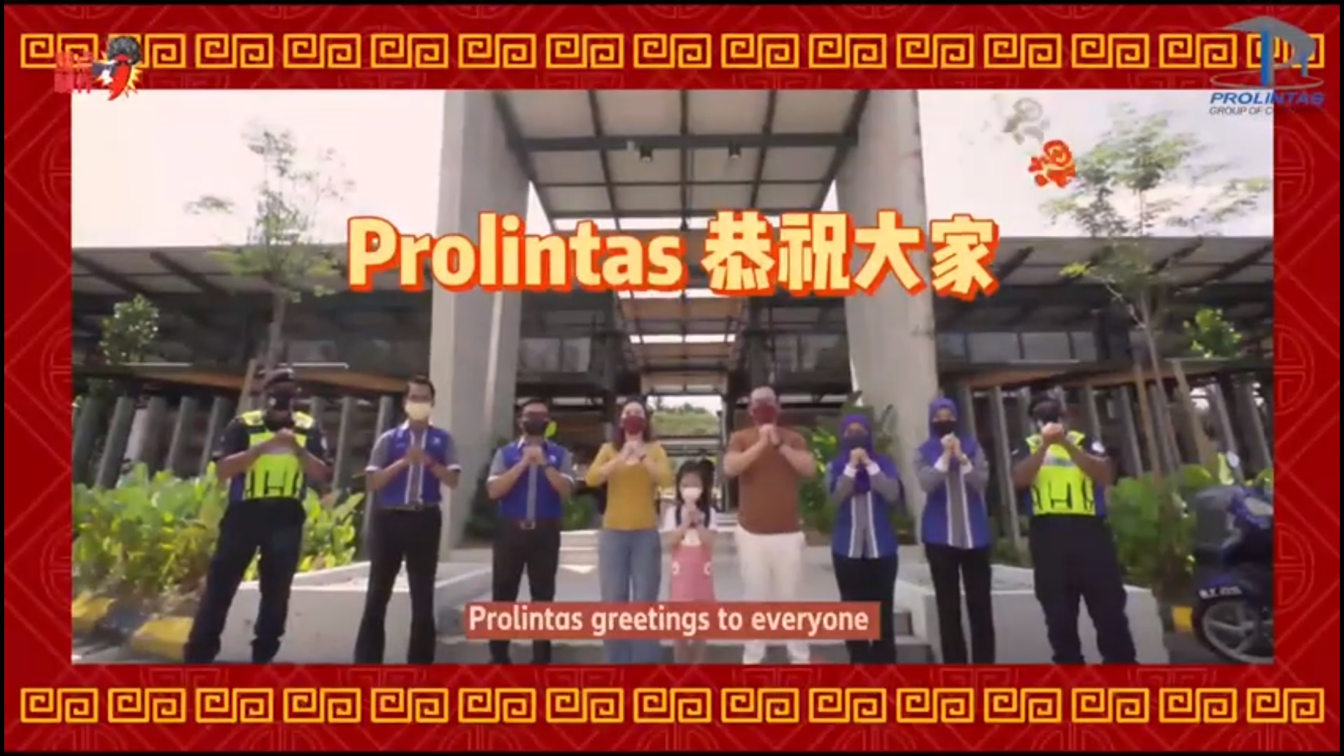 Home - PROLINTAS